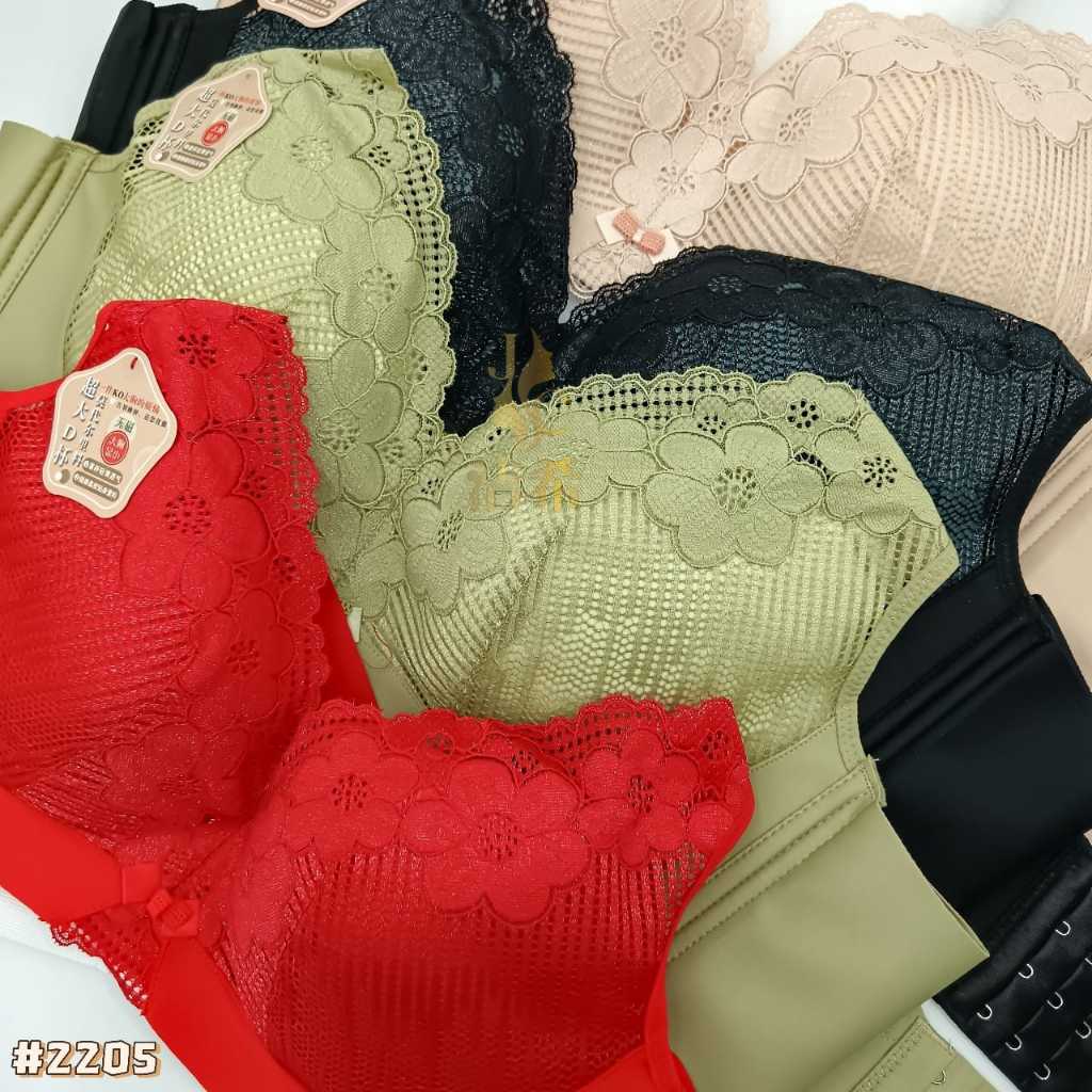 [READY STOCK] LARGE SIZE CD CUP NO RIMS ADJUSTABLE THIN CUP DEEP V PUSH ...