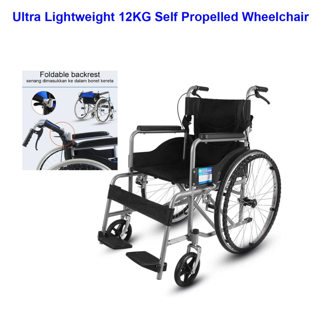 12KG Ultra Light Weight Wheelchair Foldable High Quality Wheelchair ...