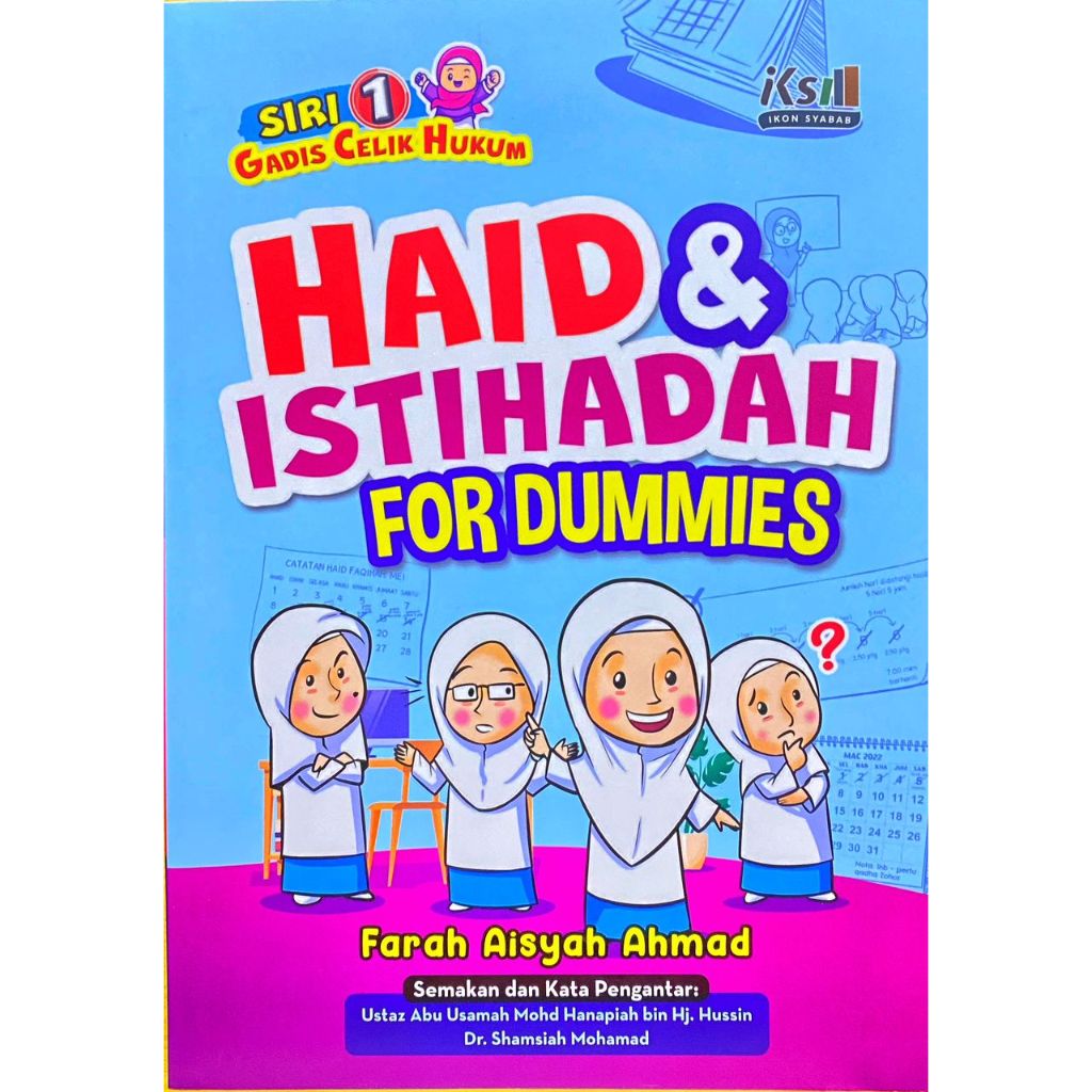 SIRI 1 GADIS CELIK HUKUM: Haid & Istihadah for Dummies - Farah Aisyah ...