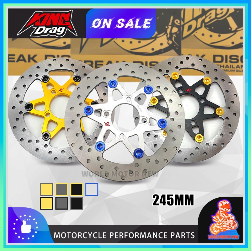 KINGDRAG DISC PLATE 245MM YAMAHA 4 LOBANG RACING DISK BREAK BREK PIRING ...