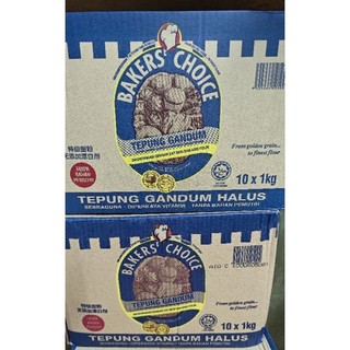 tepung gandum - Prices and Promotions - Jan 2024 | Shopee Malaysia