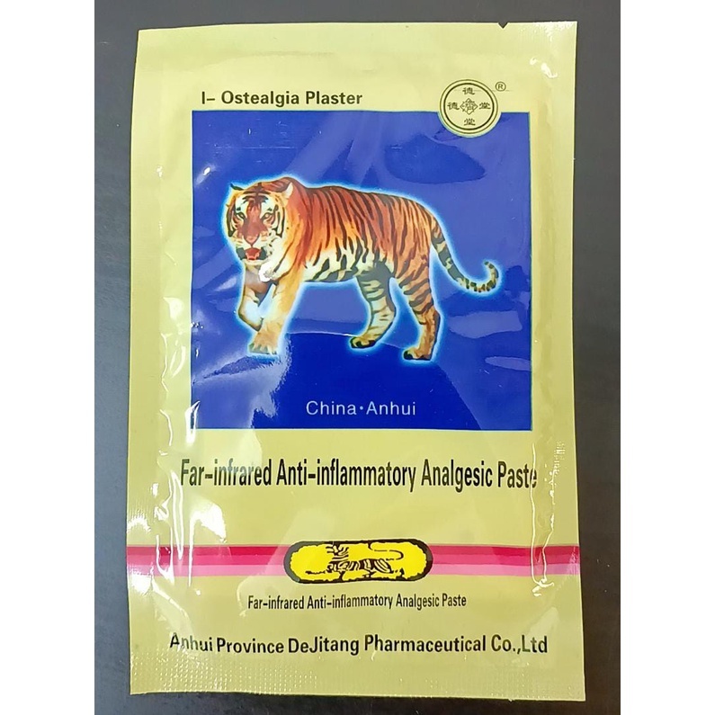 老虎贴 Tiger plaster Anti-inflammatory Analgesic Plaster 4pcs/pkt | Shopee ...