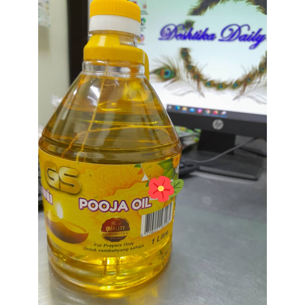 GS Pooja Oil 1 Litre - Prayers oil | Shopee Malaysia