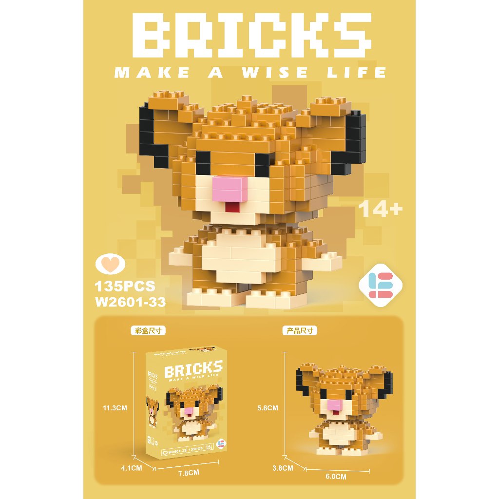 Cute Bricks Make A Wise Life Mini Nano Blocks Cartoon Series Decoration ...