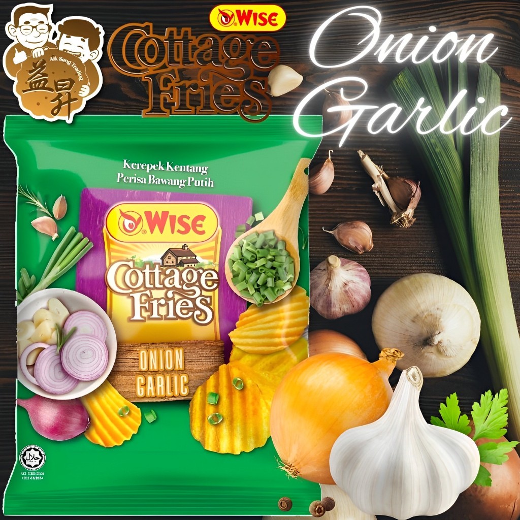 1 pack x 60g - Wise Cottage Fries [Original/Hot&Spicy/BBQ/Tomato ...