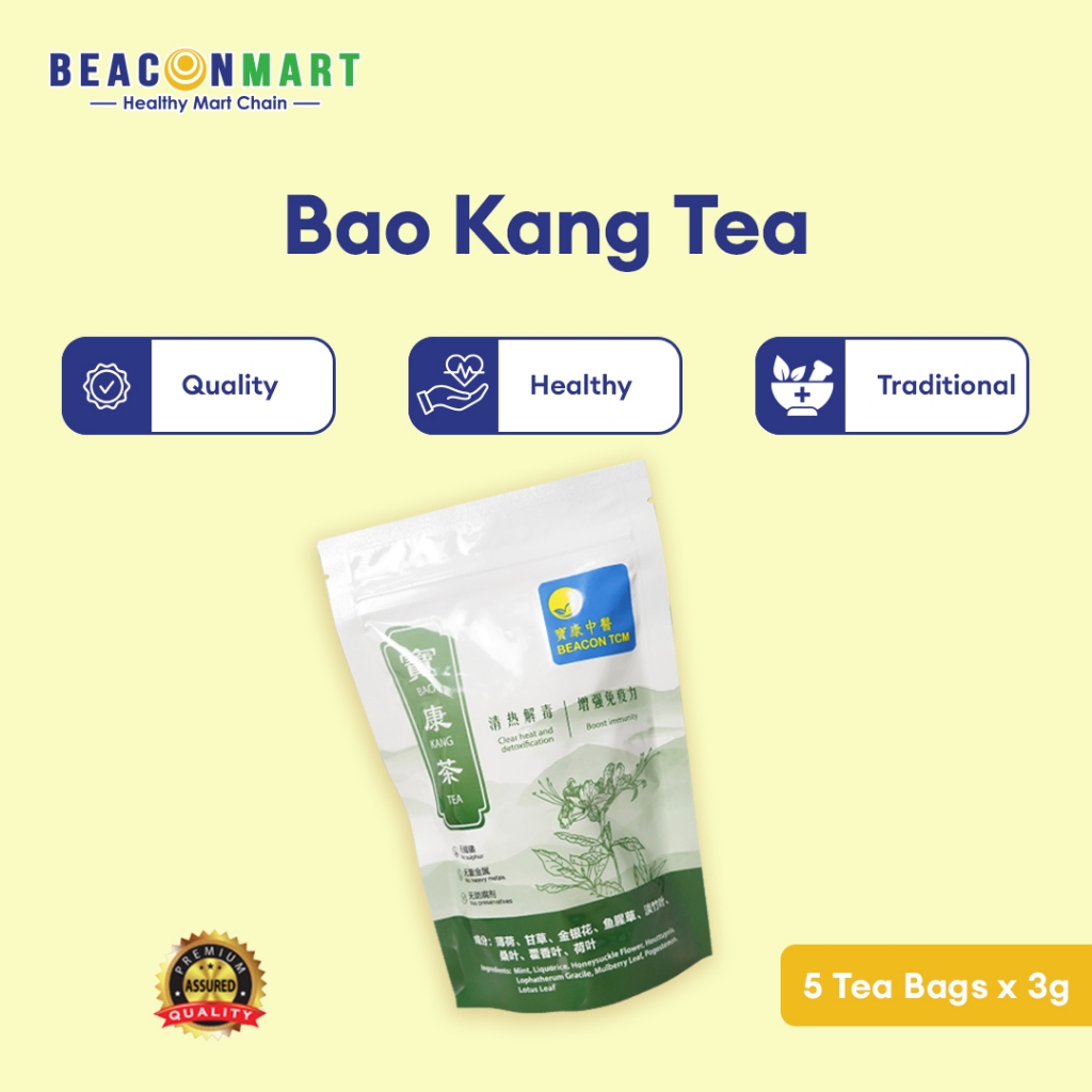 Beacon Mart Bao Kang Tea 宝康茶 (5Sachet/Bag) | Shopee Malaysia