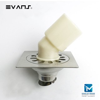 Evans Multi Function Floor Trap for Washing Machine 4 inch / Bathroom ...