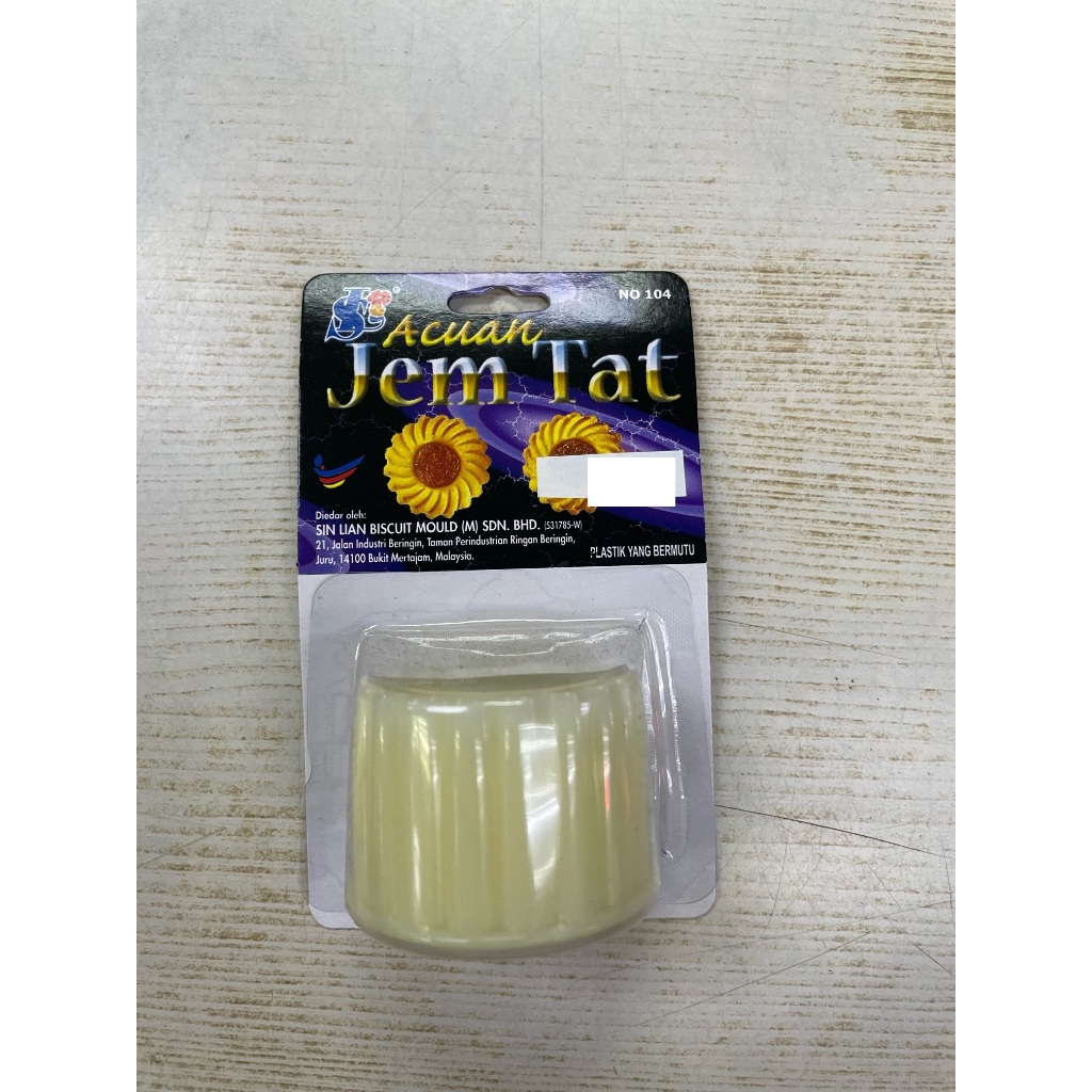 Acuan Jem Tart Slp 104 | Acuan Tart Nenas | Acuan Kuih Tart No 104 ...