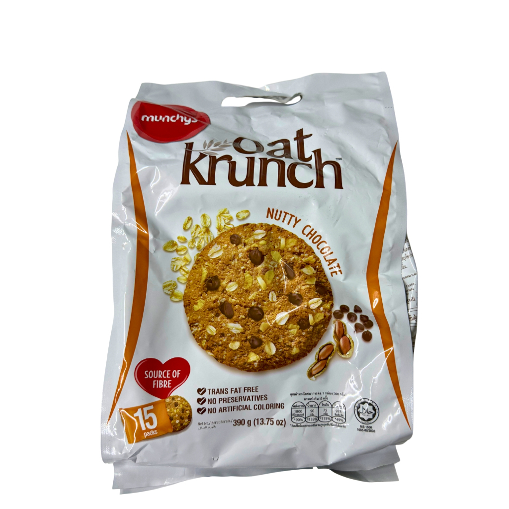 Munchy's Oat Krunch Nutty Chocolate 390g | Shopee Malaysia