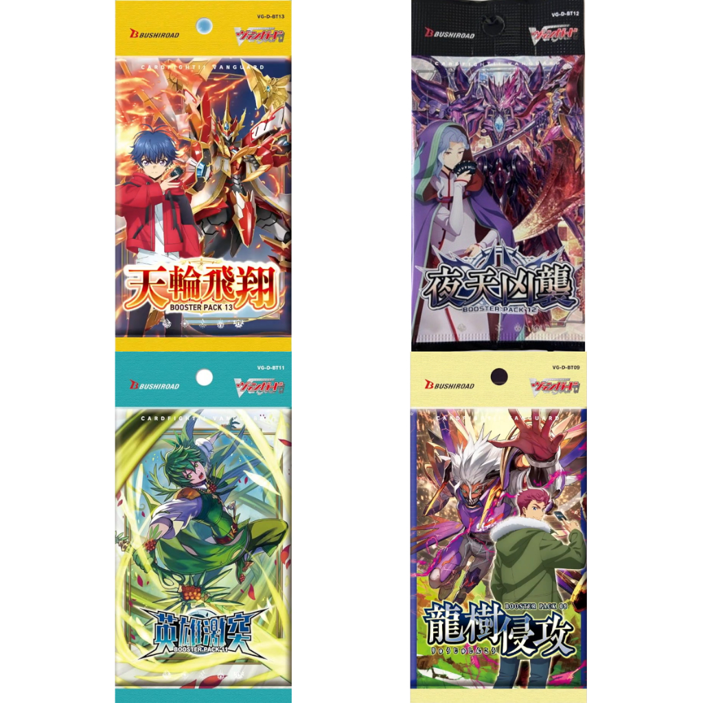 [littleAKIBA] Cardfight!! Vanguard D Booster Pack VG | Shopee Malaysia