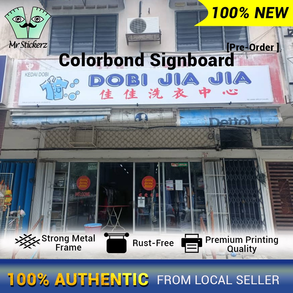 【Pre-Order】𝗡𝗘𝗪 Colorbond Business Operation Signboard High Quality ...