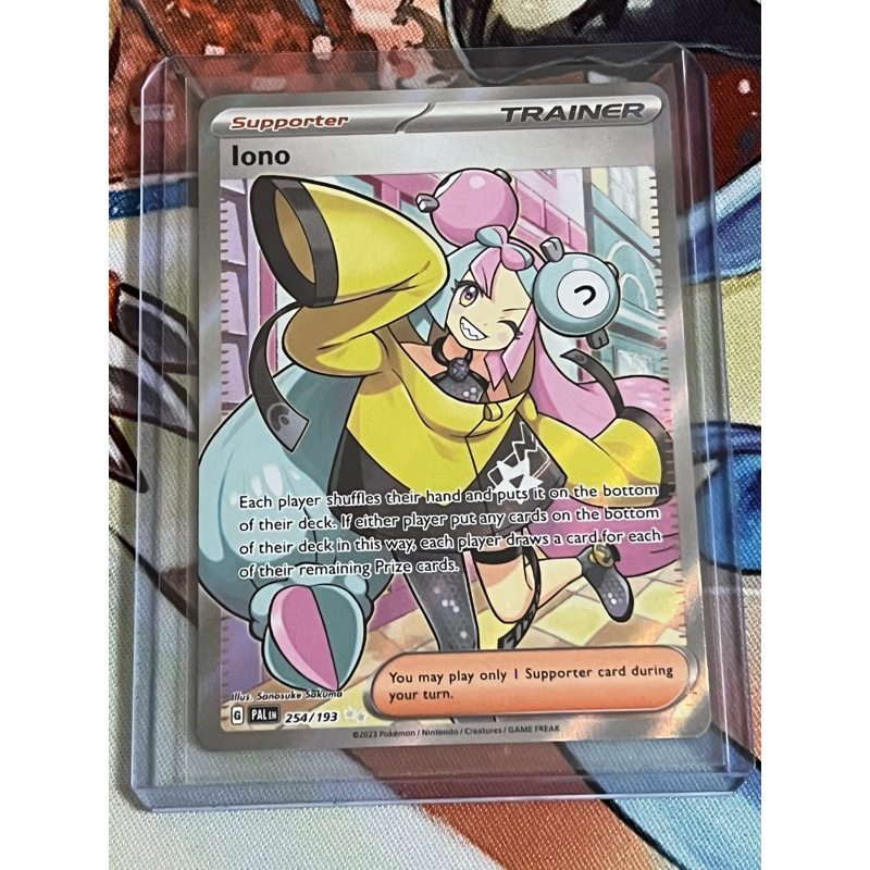 Pokemon TCG SV02 Paldea Evolved - Iono - 254/193 - Full Art Secret Rare ...
