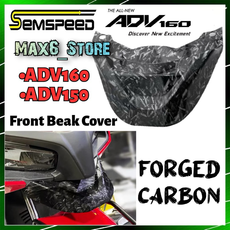Honda ADV160 ADV150 Forged Carbon Front Beak Cover Front Winglet ...