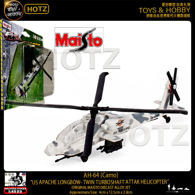 [HOTZ] Famous Alloy Jet Fighter Aircraft Helicopter Plane Diecast Model ...