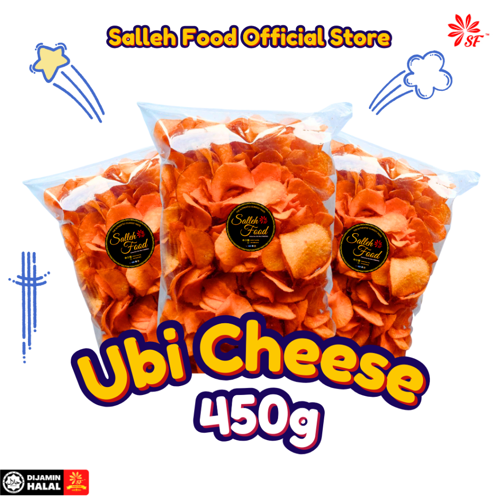 Kerepek Ubi Cheese [450g] [𝗦𝗮𝗹𝗹𝗲𝗵 𝗙𝗼𝗼𝗱] | Shopee Malaysia