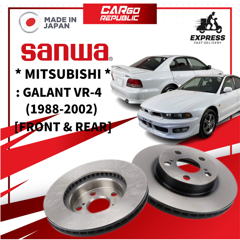 Sanwa Disc Brake Rotor Mitsubishi Galant Vr4 (1988-2002) Front (Depan ...