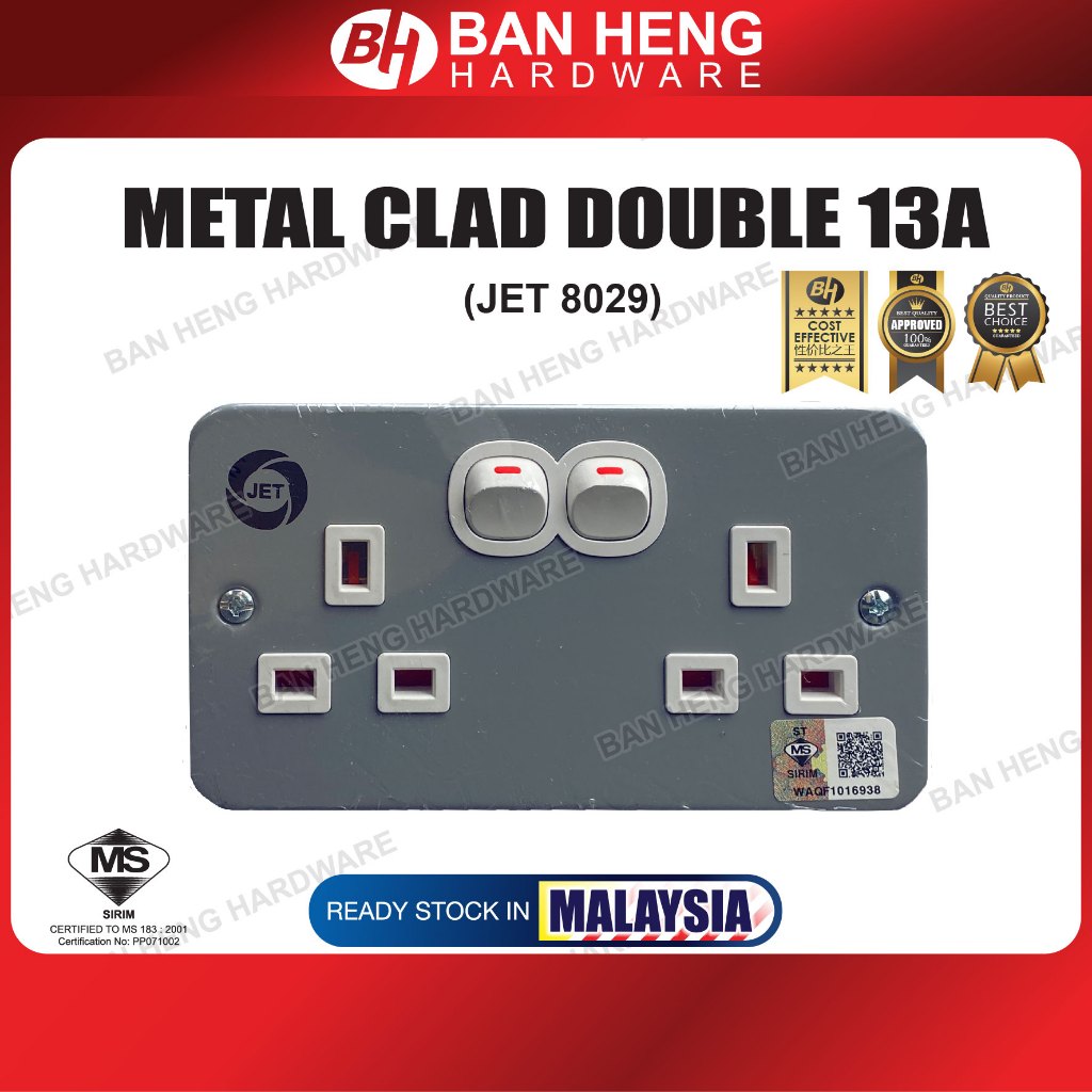 DESIGNER / OLSON 8219 METAL CLAD 13A 2GANG SWITCHED SOCKET (SIRIM ...