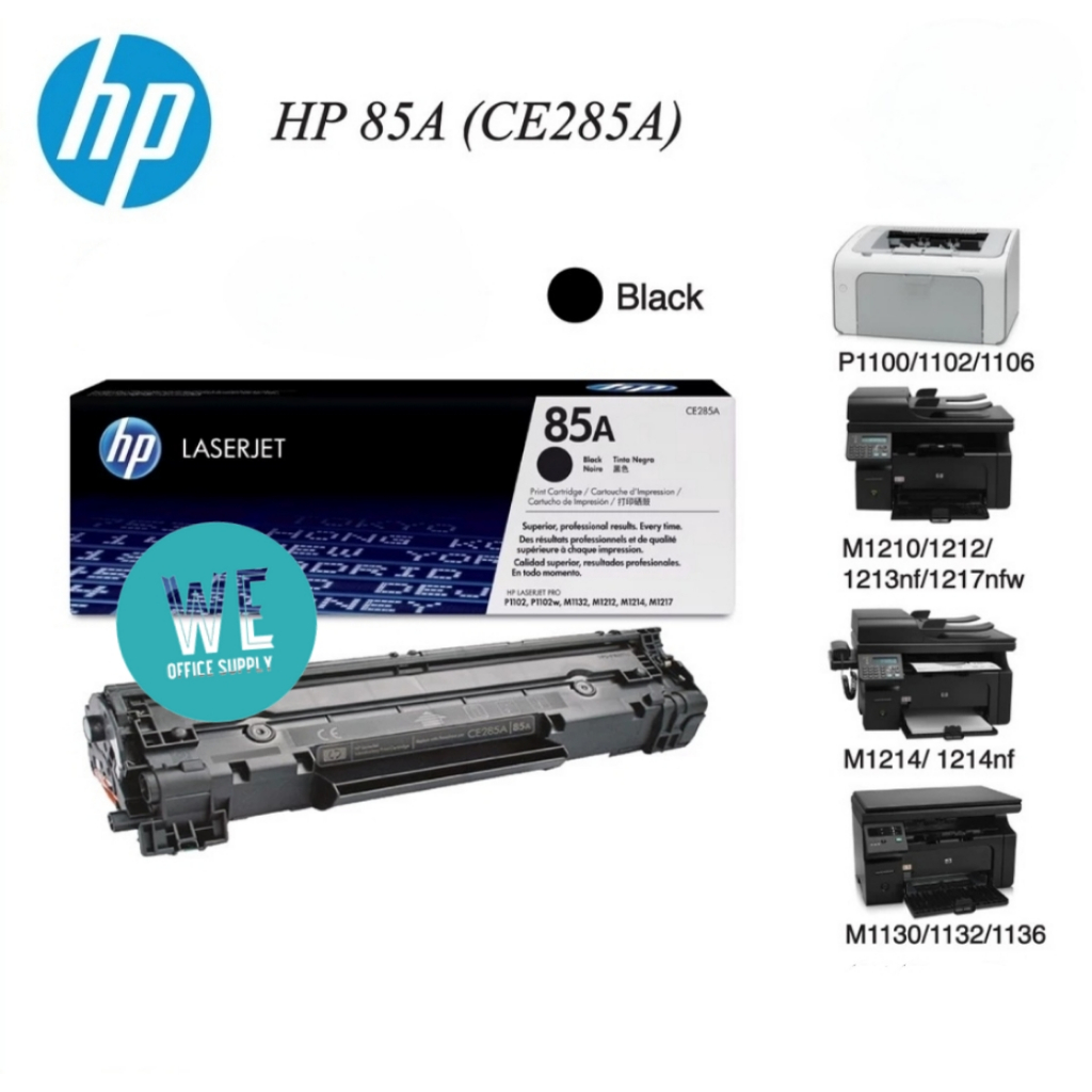ORIGINAL HP CE285A Mono Laser Toner Cartridge / 1.6K Pages / P1102/P1102W/M1132/M1212/M1214 ...