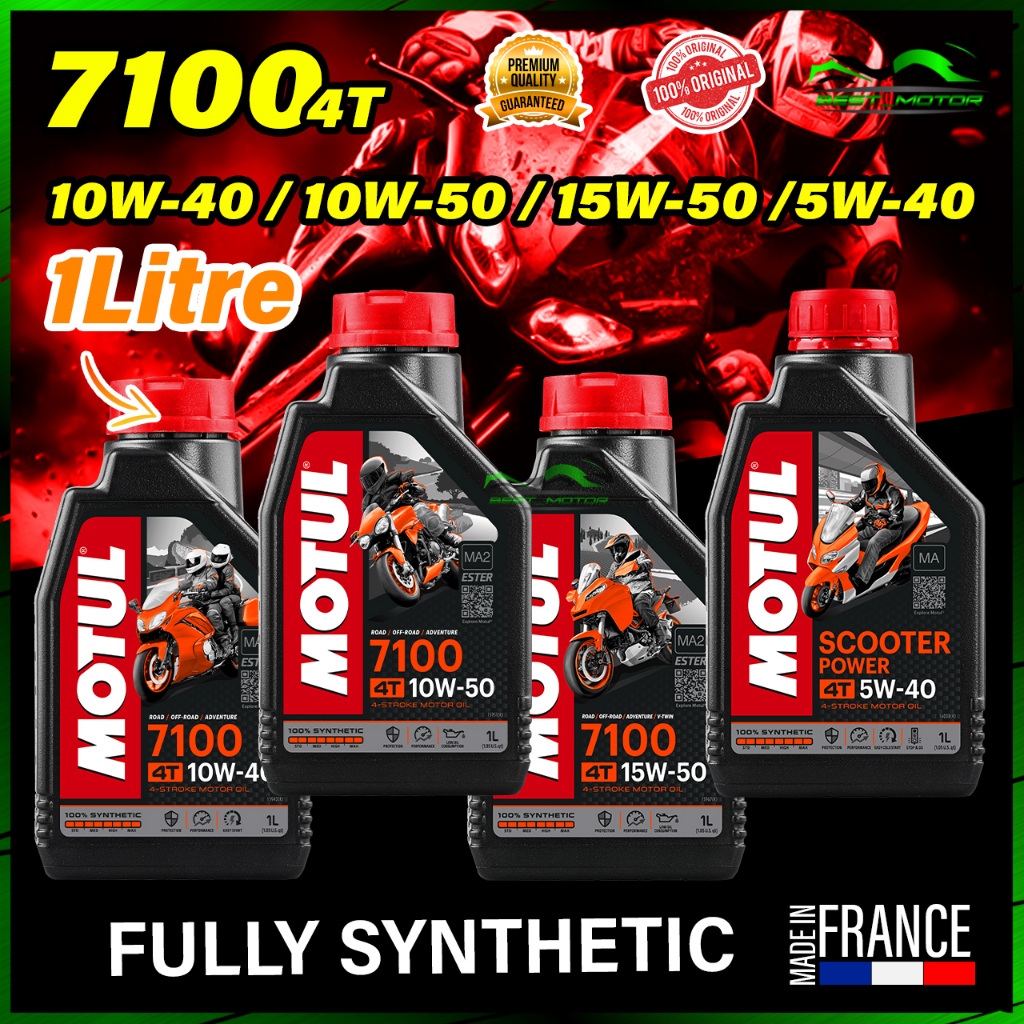 MOTUL 7100 ENGINE OIL 10W40 10W50 15W50 FULLY SYNTHETIC 100% ORIGINAL ...