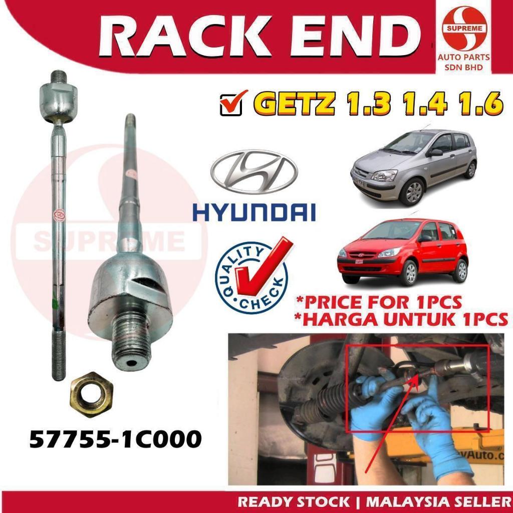 S2U Car Steering Rack End Tie Rod Inner Hyundai Getz 1.3 1.4 1.6 57755 ...