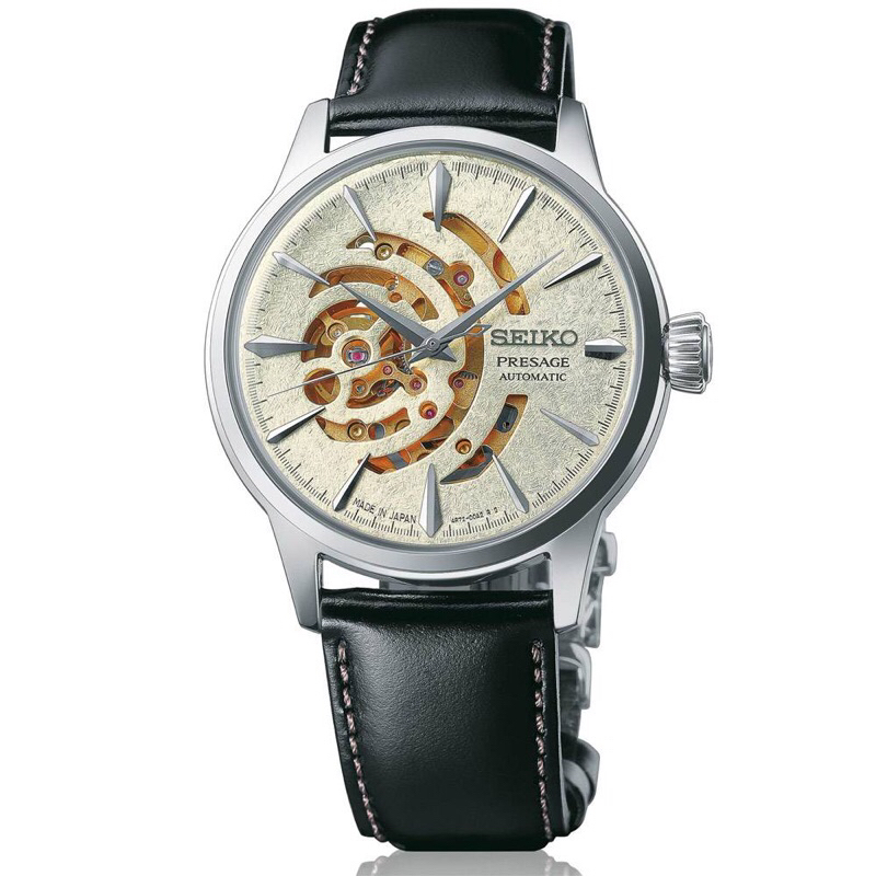 SEIKO PRESAGE SSA455J1 COCKTAIL TIME STAR BAR LIMITED EDITION | Shopee ...