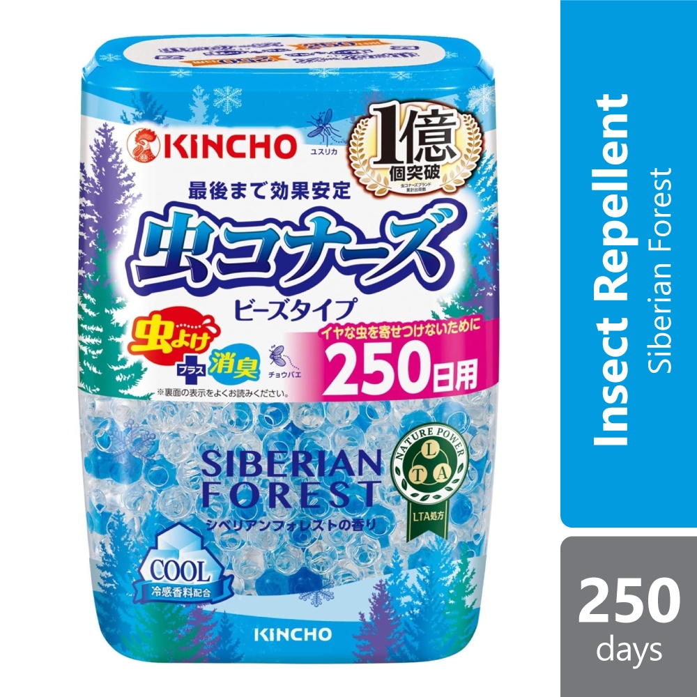 Alpro Sugi KINCHO MUSHIKONAZU Insect Repellent 250 Days Beads Type - Siberian Forest Scent (360g ...