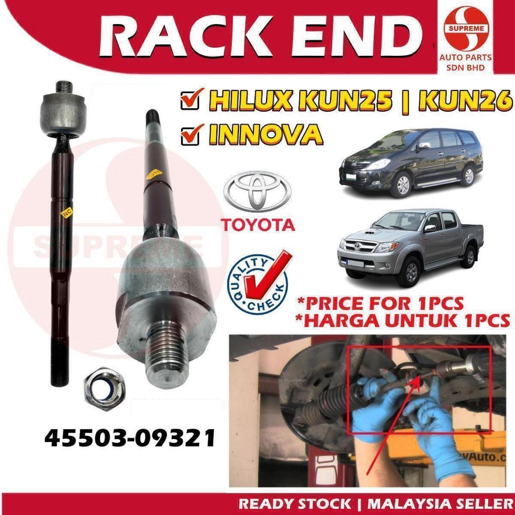 S2U Car Steering Rack End Tie Rod Inner Toyota Hilux Kun25 Kun26 Innova ...