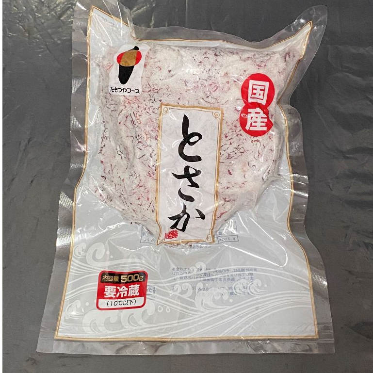 Aka Tosaka Nori 500g (Tamotsuya)(Salted Seaweed~Red 红长海藻 ) SD07 ...