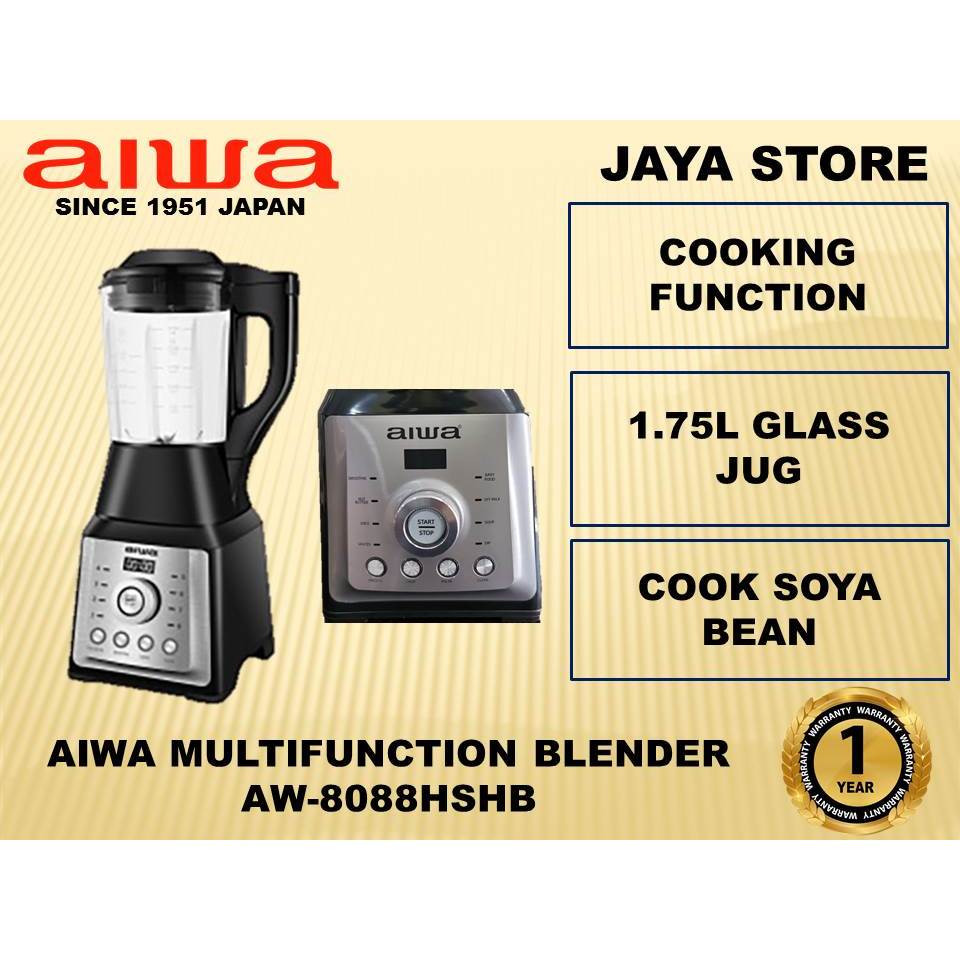 AIWA 1.75L High Speeds Heating Blender 1450W AW-8088HSHB (With Cook ...