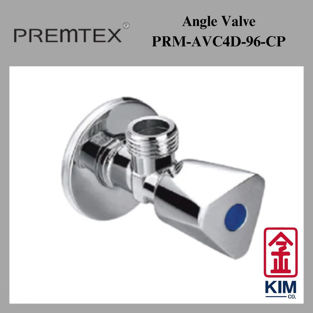 Premtex Angle Valve (PRM-AVC4D-96-CP) | Bathroom Faucet | Stop Valve ...