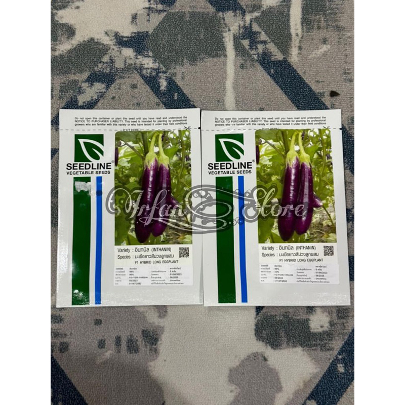 Benih packet terung purple cap seedline🍆(F1 Hybrid) | Shopee Malaysia