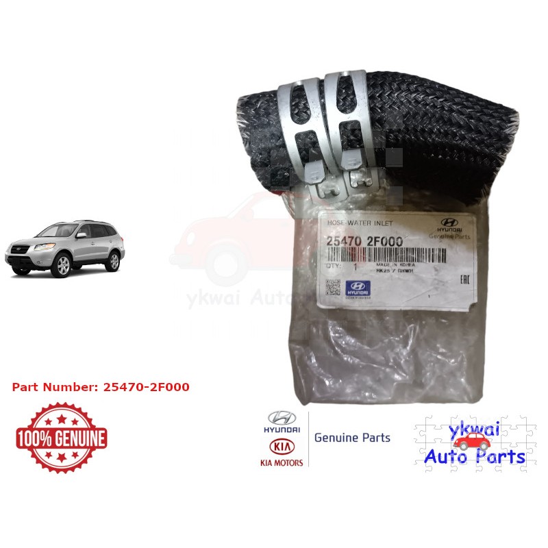 Genuine Hyundai Bypass Hose for Hyundai Santa Fe CM 2.2 (2010) - 25470 ...