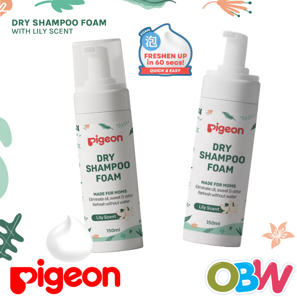 Pigeon Dry Shampoo Foam 150ml (1pc) | Shopee Malaysia