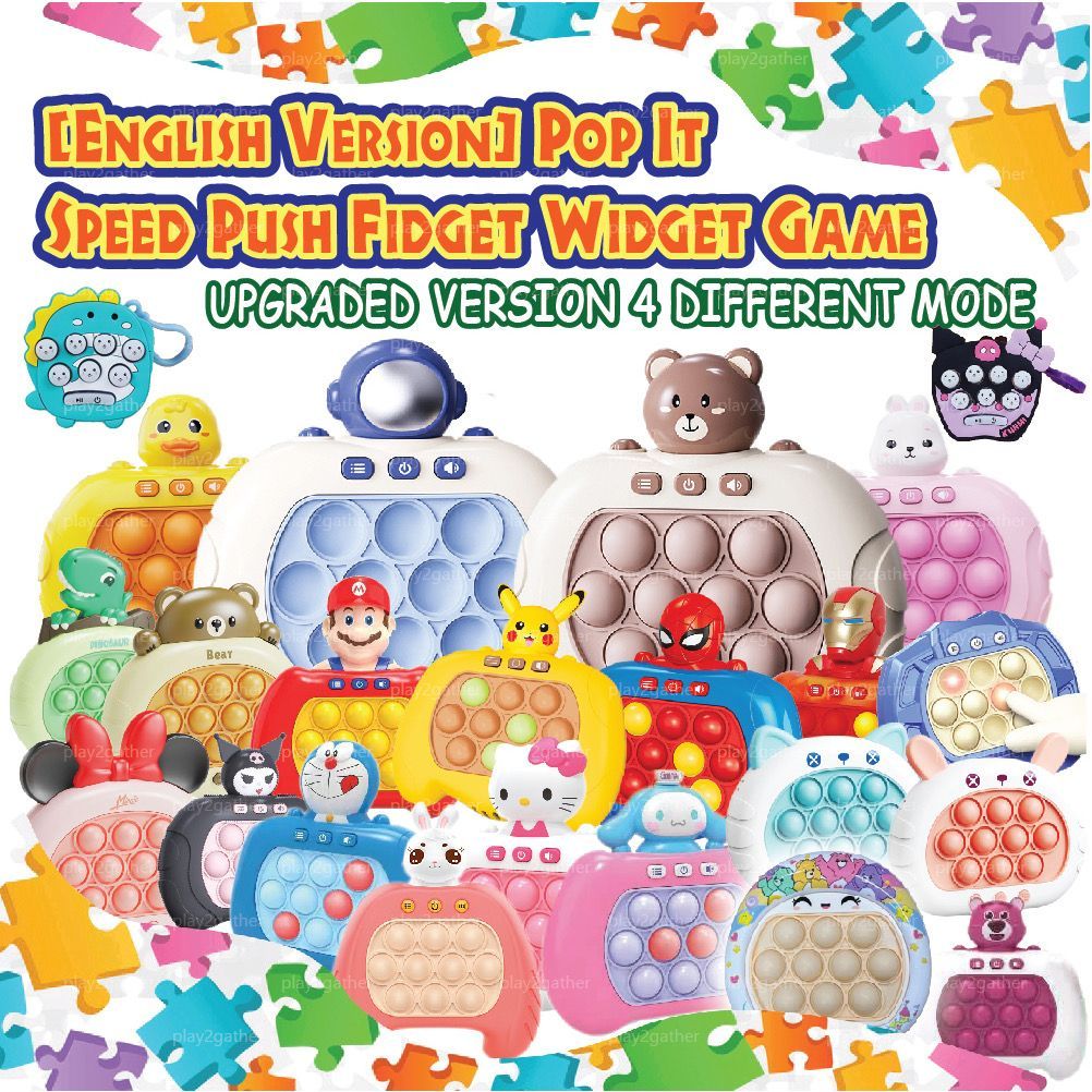 Electronic Pop It Toy Speed Push Fidget Widget Game Level Up Stage ...