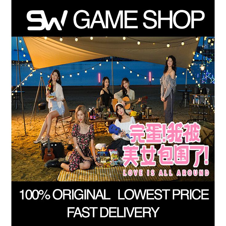 Love Is All Around | Steam PC Game | Online & Offline [Auto Delivery ...