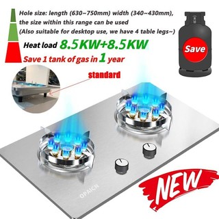 SUKINBO 8.5KW Double Burner Stainless Steel Gas Stove Desktop Embedded ...