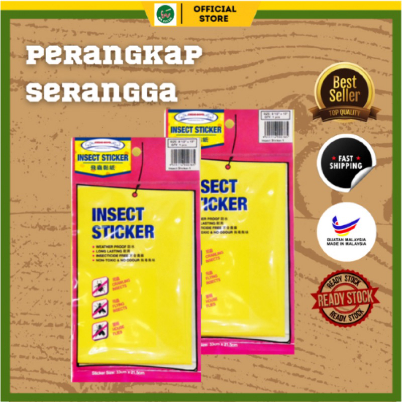 Chemibond Insect Sticker Pelekat Serangga Chemibond glue gam kuat lalat ...