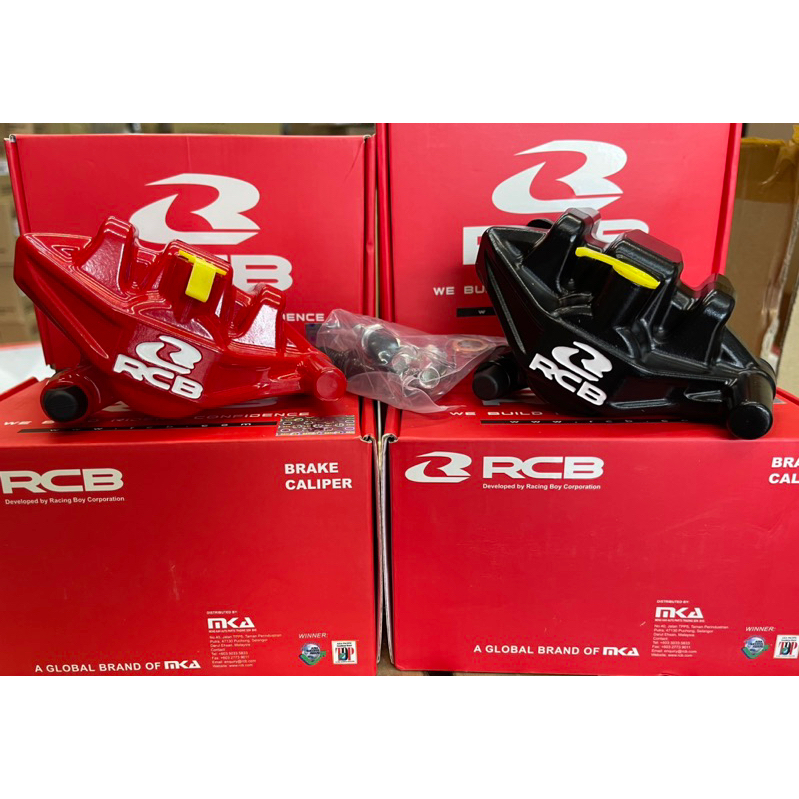 RCB RACING BOY UNIVERSAL REAR Brake Caliper E45 E Series BRAKE PUMP ...