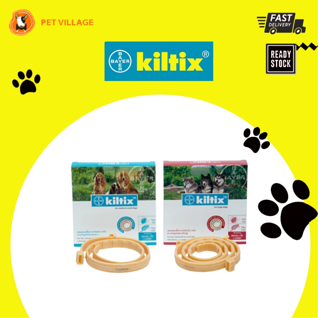 KILTIX Flea & Tick Collar For Dogs - M/L size | Shopee Malaysia