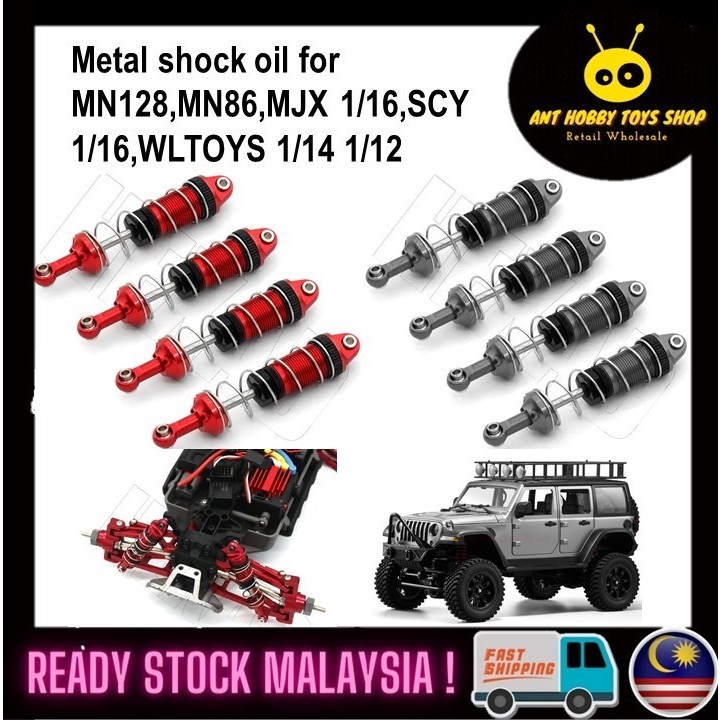 Metal Shock Oil Absorber Damper for MN128 MN86 MN86KS SCY 16101 16102 ...