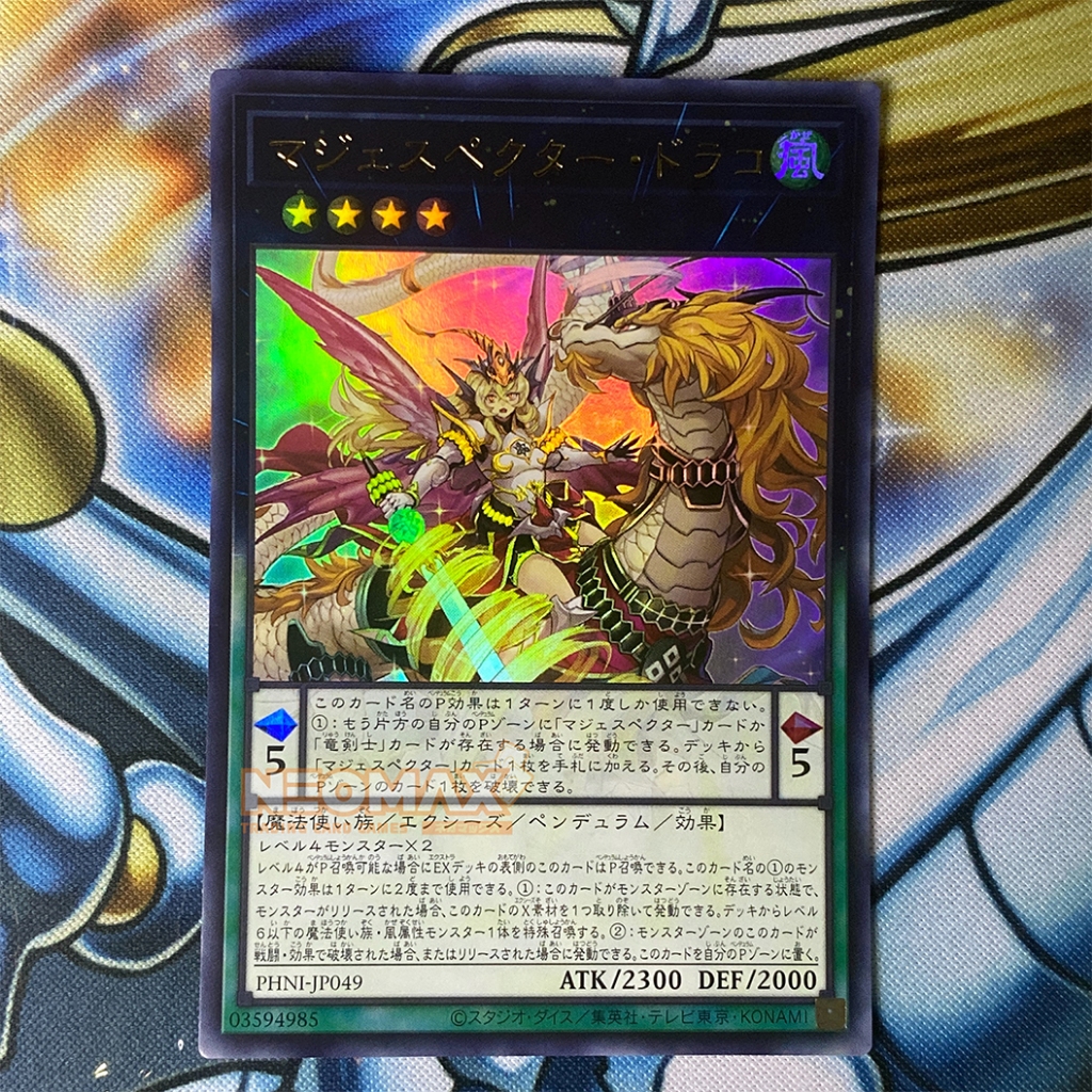 Yu-Gi-Oh! 遊戯王 PHNI-JP049 - Majespecter Draco | Shopee Malaysia