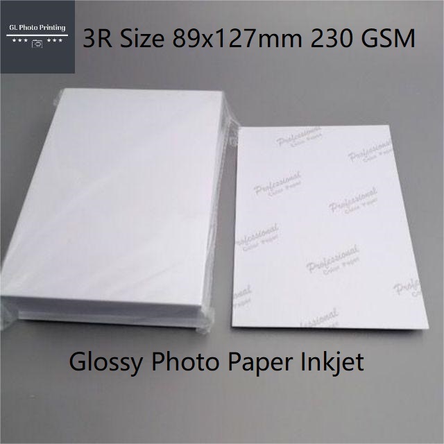 2R / 3R / 4R / 5R / A5 / A4 Size Glossy Photo Paper Inkjet (100 pcs ...