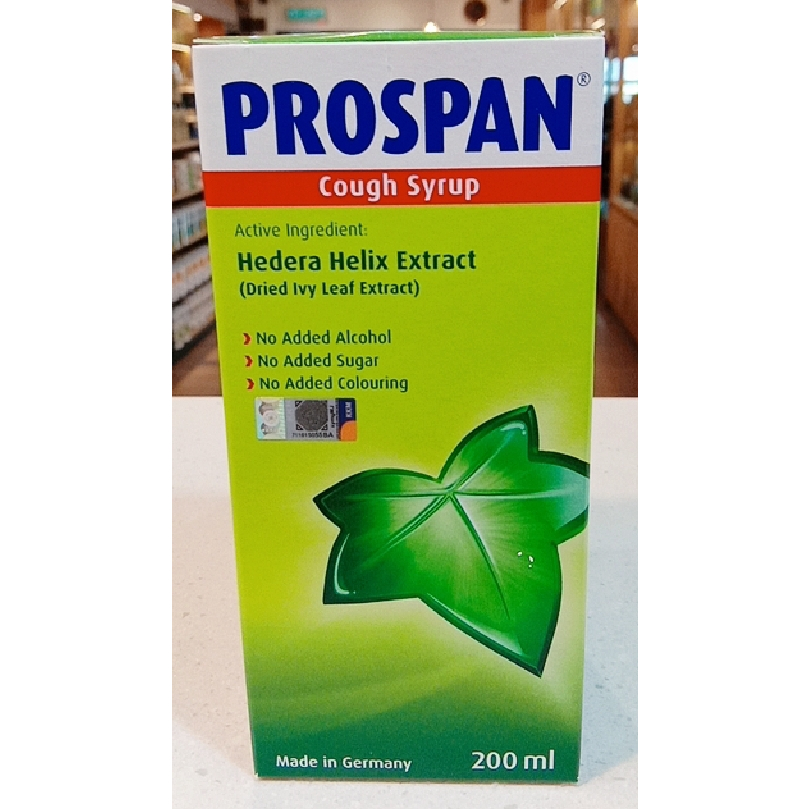 PROSPAN COUGH SYRUP ( IVY LEAF EXTRACT ) 200ML EXP 03/2026 | Shopee ...