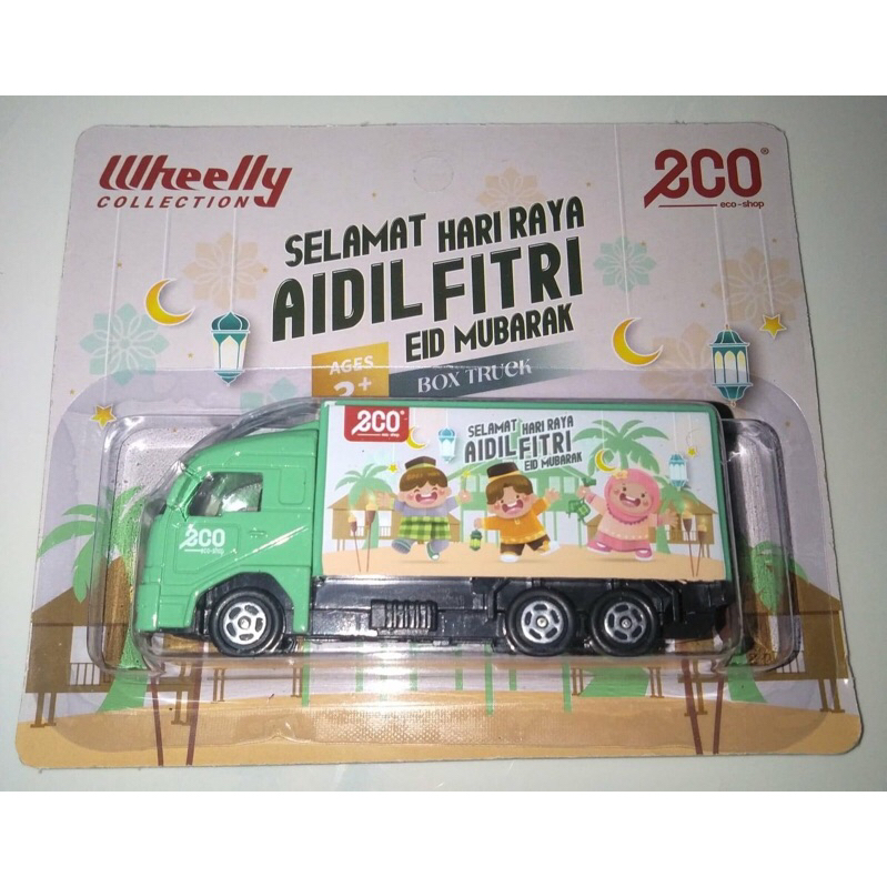 LORI LORRY ECO SHOP VIRAL SELAMAT HARI RAYA AIDILFITRI 2023 GREEN HIJAU ...