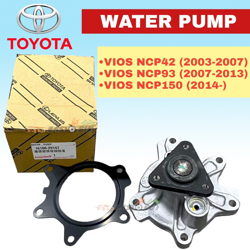 ORIGINAL JAPAN TOYOTA WATER PUMP - VIOS NCP42 NCP93 NCP150 (2003-2017 ...