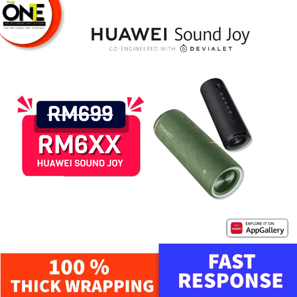 Huawei Sound Joy Speaker | 26-Hour Playback | 8800mah | 10W Silk Dome ...
