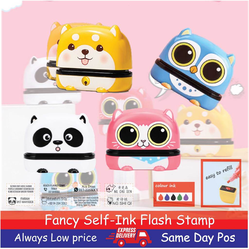 RL15 Flash cop Flash Chop Flash Stamp / Funny Stamp / Nurse Stamp ...