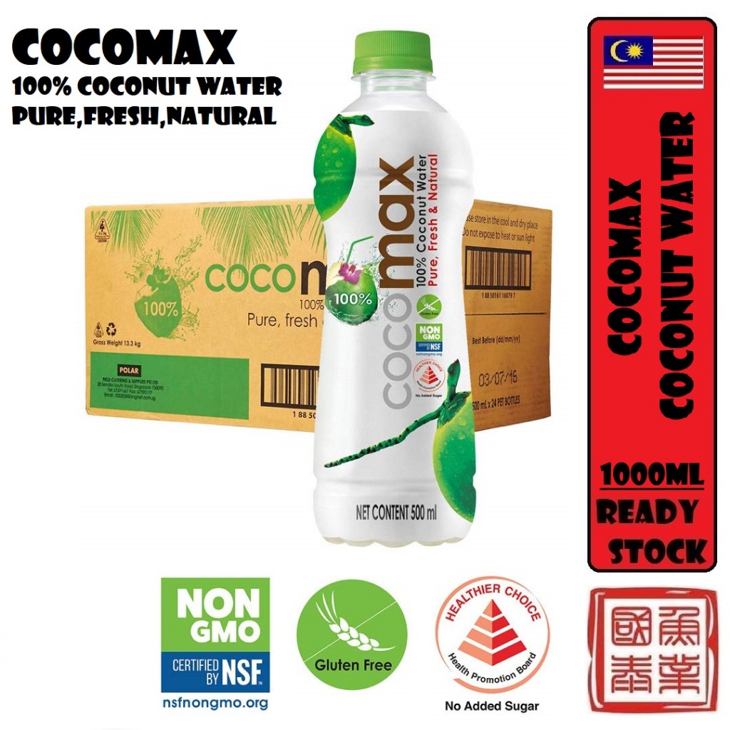 Cocomax 100% Coconut Water Pure Fresh And Natural 1L 1000ml Coconut ...