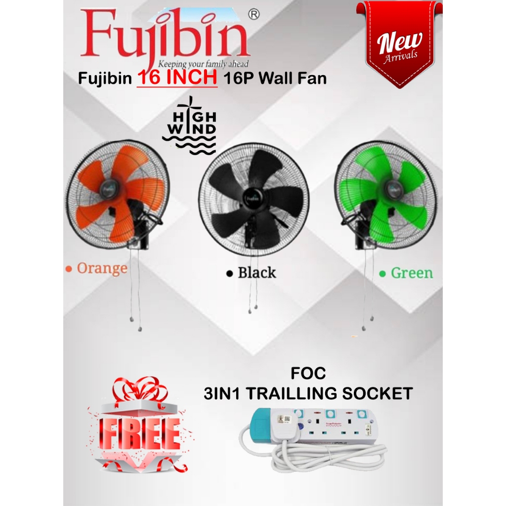 [NEW MODEL] FUJIBIN 16 INCH COLOUR ABS WALL FAN FBS-16P 5 BLADE ...