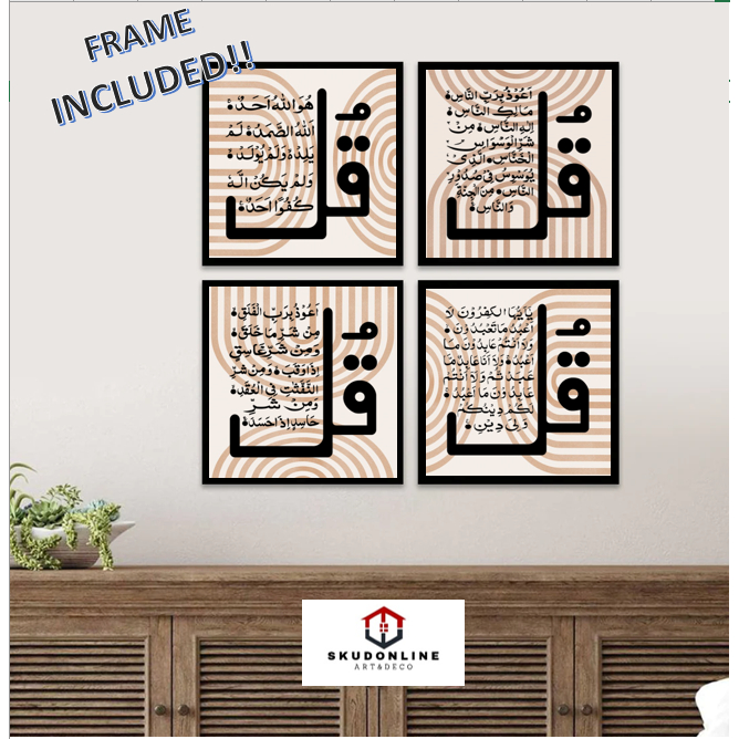 4 Quls 4 in 1 Hanging Wall Frame Boho Aesthetic Minimalist Nordic ...